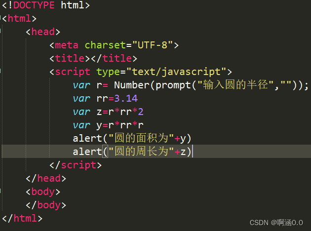 JavaScript基础实践：弹出你好，JavaScript,-CSDN博客