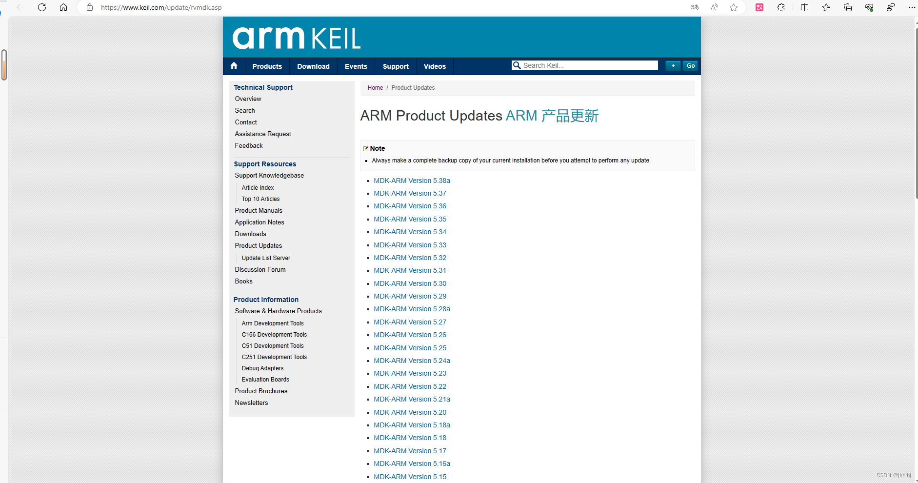 keil5编译链设置_legacy arm compiler 5, 4.1-CSDN博客