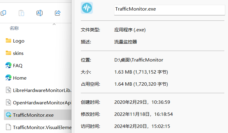 开源免费,网速cpu内存桌面悬浮窗cpu监控浮窗 Csdn博客
