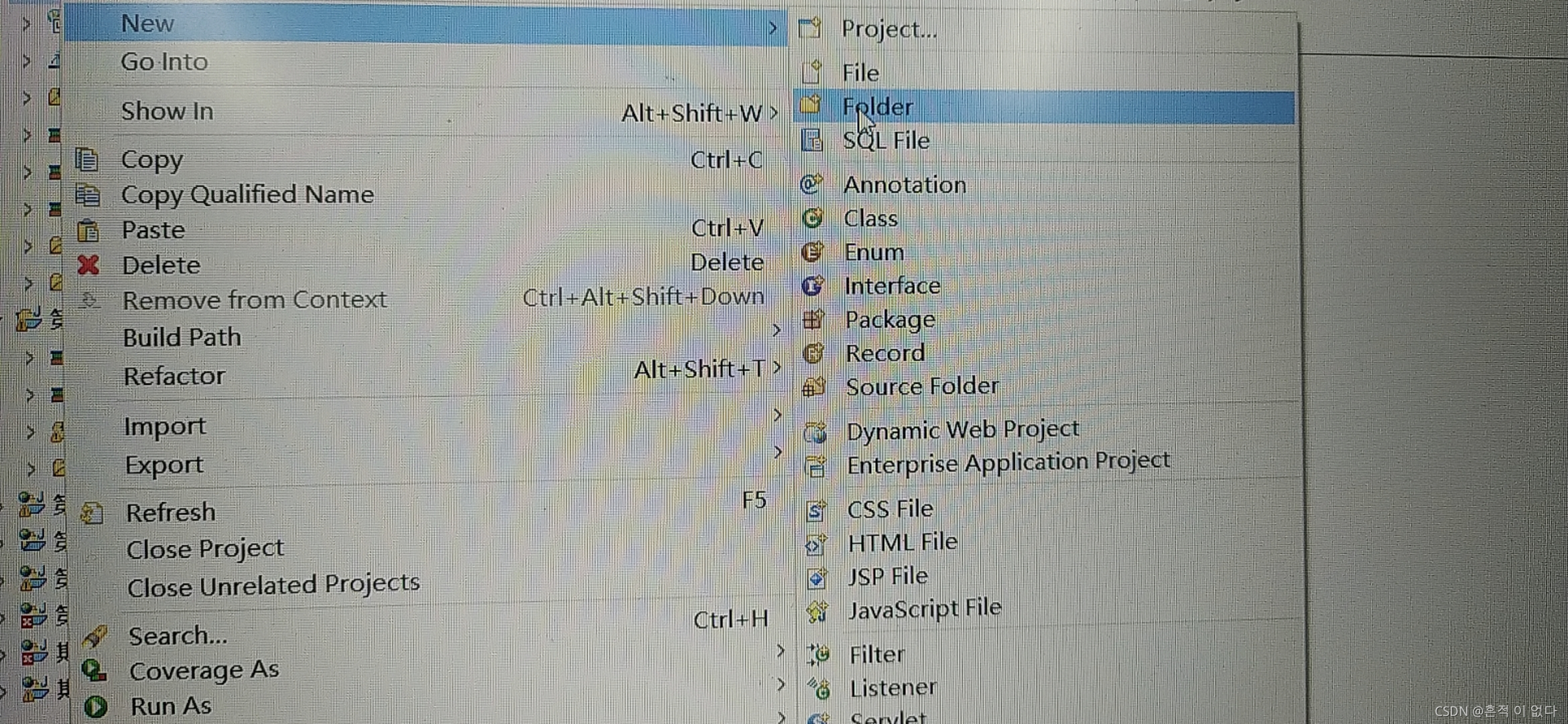 eclipse连接navicat_eclipse连接navicat数据库-CSDN博客