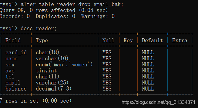 命令提示符修改数据库（添加列、修改列名、列的数据类型、位置、删除列、修改表名、删除表）为已存在的表删除某列应使用带有 关键词的命令 Csdn博客