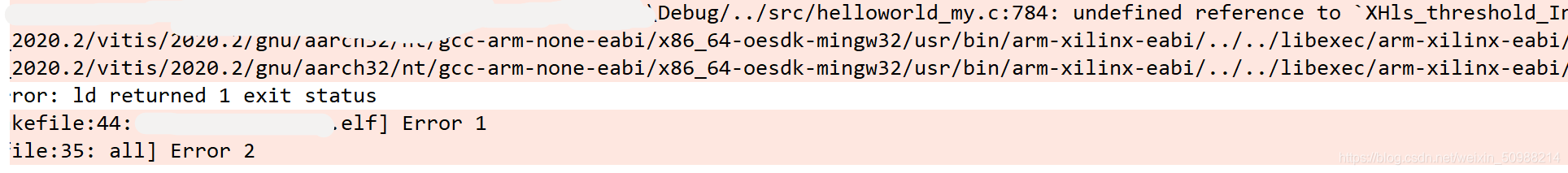 vitis报错：platform out-of-date，编译时makefile error；修改后application编译报 ...