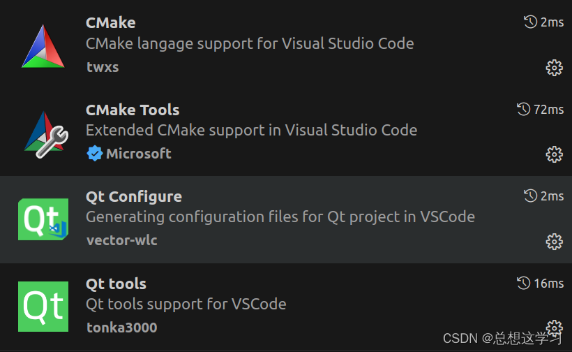 QT5.15.2+ubuntu20.04+vscode联合开发配置_ubuntu vscode qt-CSDN博客