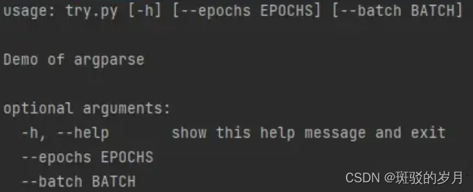 argparse库-CSDN博客
