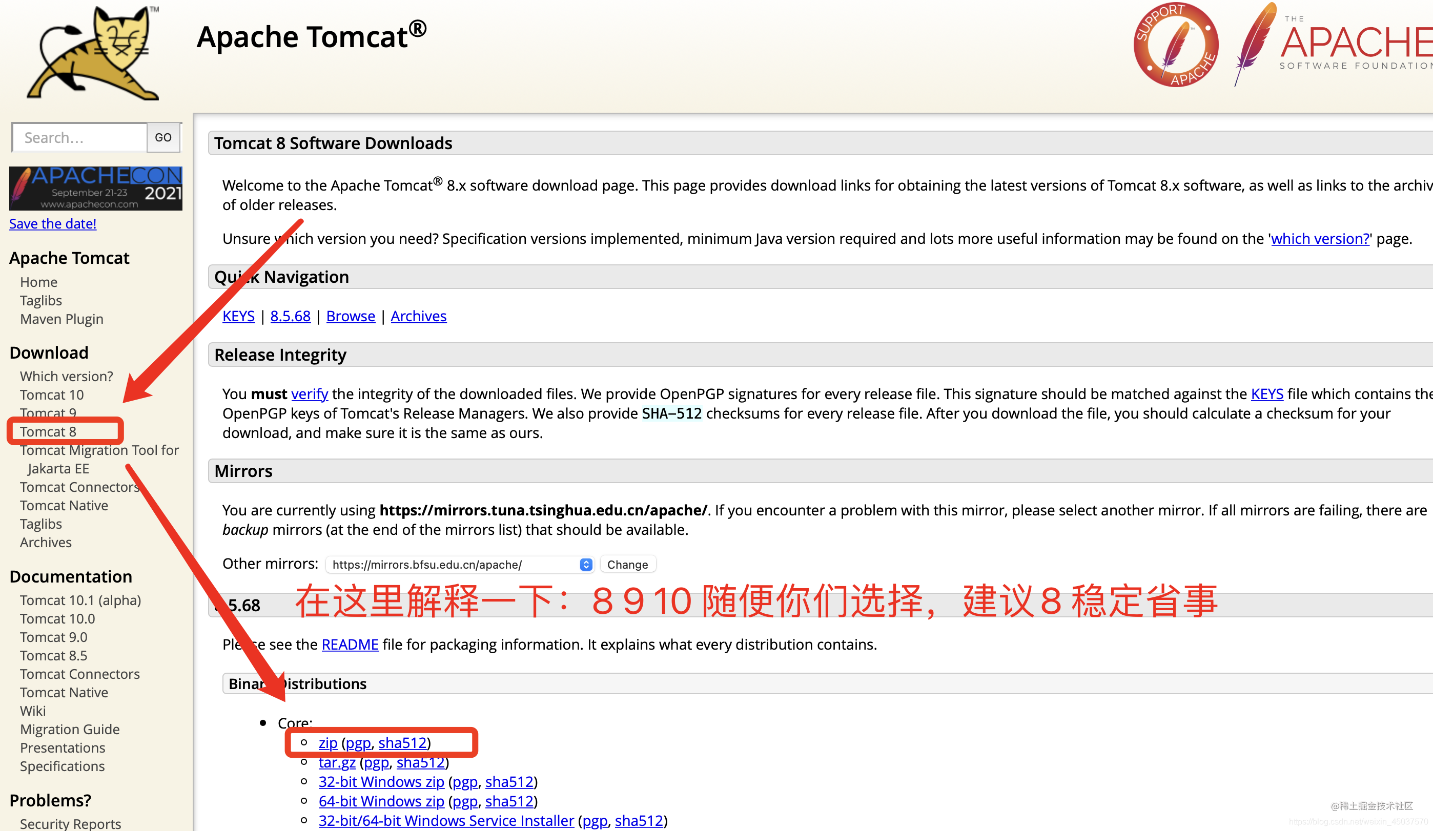 Mac配置Tomcat详细版[转]-CSDN博客