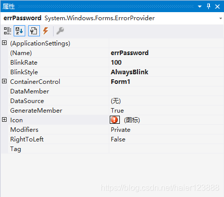 C# ErrorProvider组件应用-CSDN博客