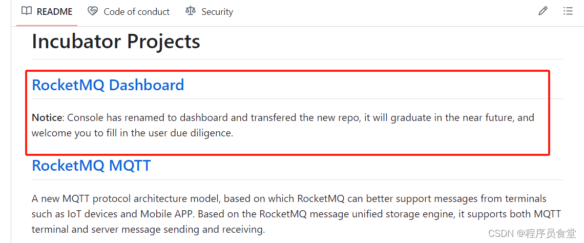 【RocketMQ】rocketmq-dashboard 安装-CSDN博客