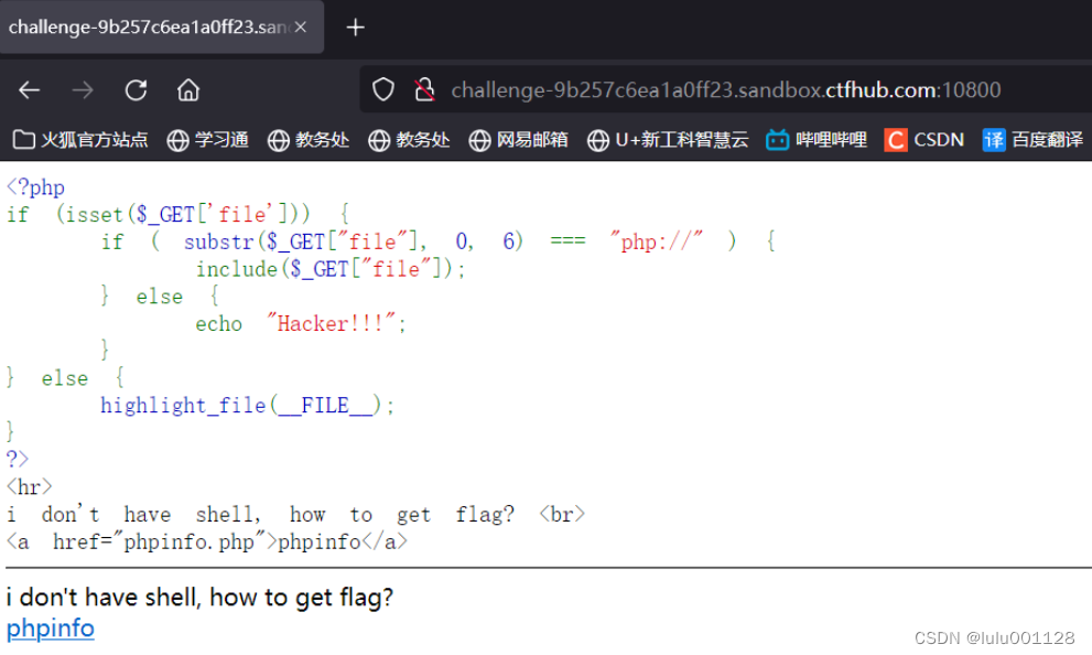ctfhub--技能树rce-CSDN博客