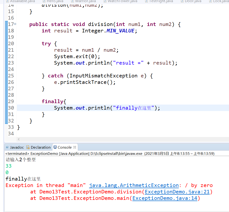 try-catch-finally-CSDN博客