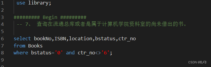 Ctgu 2023春 Mysql数据库实验22 单表查询7 8 9 10ctgu2023春 Mysql数据库实验2 1 Csdn博客