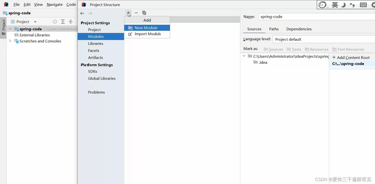 大事件后端项目01-----SpringBoot快速入门_dapr springboot-CSDN博客