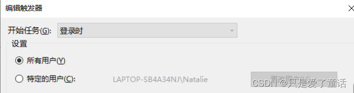 Memcached缓存服务的安装与应用_libmemcached windows-CSDN博客