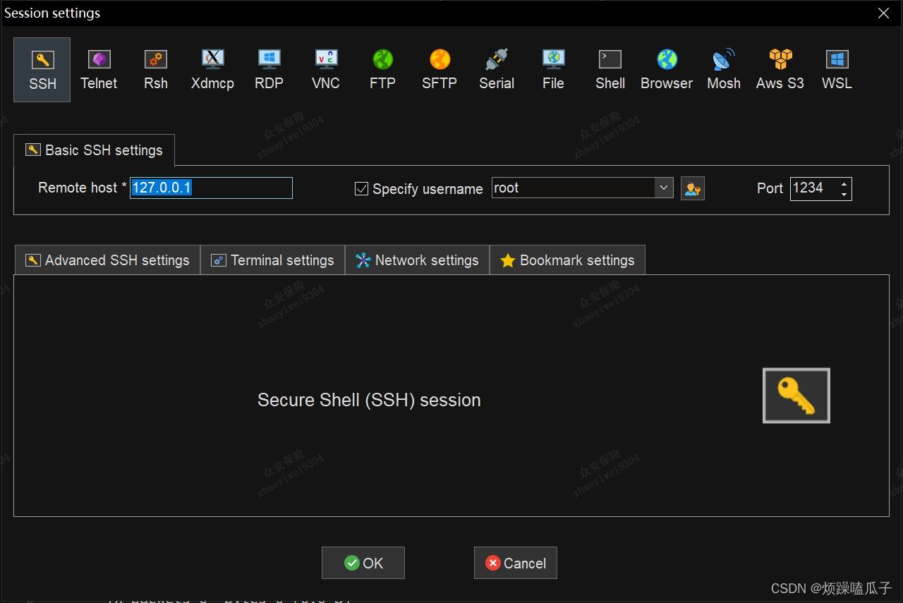 主机SSH连接VirtualBox NAT网络模式_virtualbox nat ssh-CSDN博客