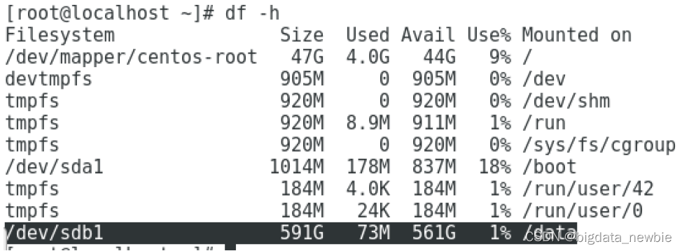 Centos7挂载2T以下及2T以上硬盘_centos7挂载大于16t硬盘-CSDN博客