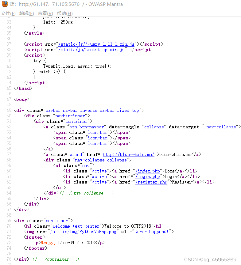 攻防世界Confusion1_confusion1攻防世界-CSDN博客