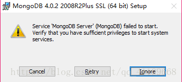 MongoDB安装出现Verify that you have sufficient privileges to start system services的解决办法-CSDN博客