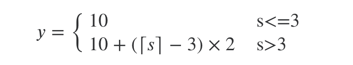 TZC Python编程入门教程 ————题解_从条码最右边的数字开始,逐个取出数字,轮流用1和3乘以取出的数字,然后把所有的乘-CSDN博客