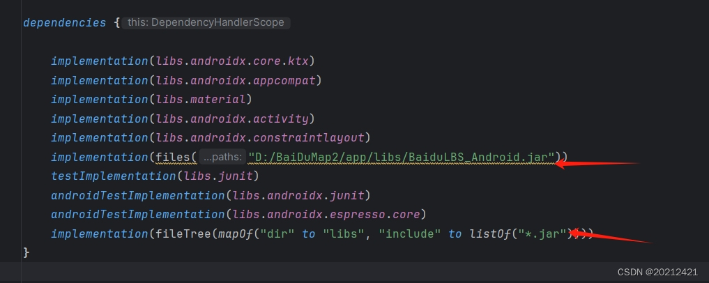 20212421 2023-2024-2 《移动平台开发与实践》第5次作业_sdkinitializer.setapikey-CSDN博客