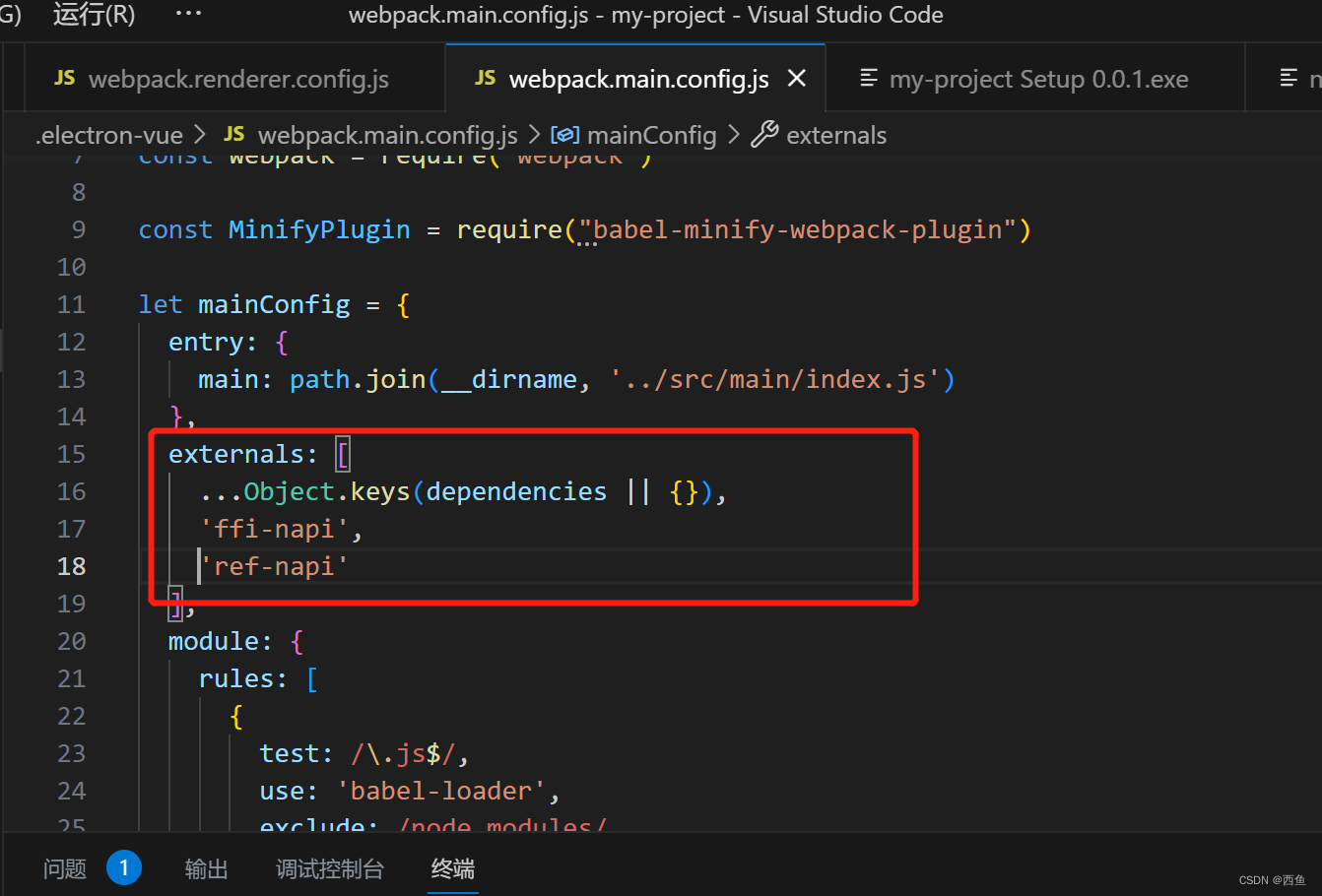 electron-vue 实现调取dll文件并打包exe文件_electron打包第三方dll-CSDN博客