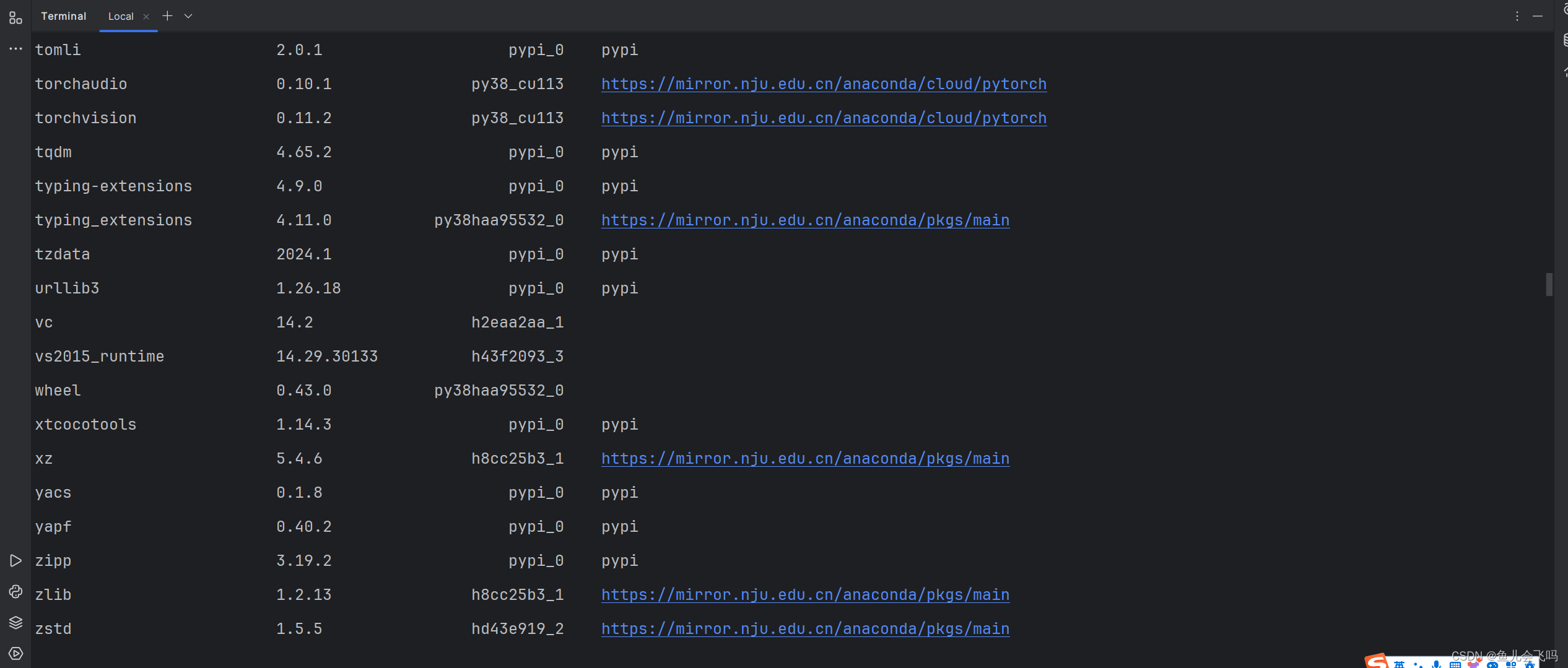 ImportError: DLL load failed while importing _ext: 找不到指定的程序。_importerror: dll load failed while ...