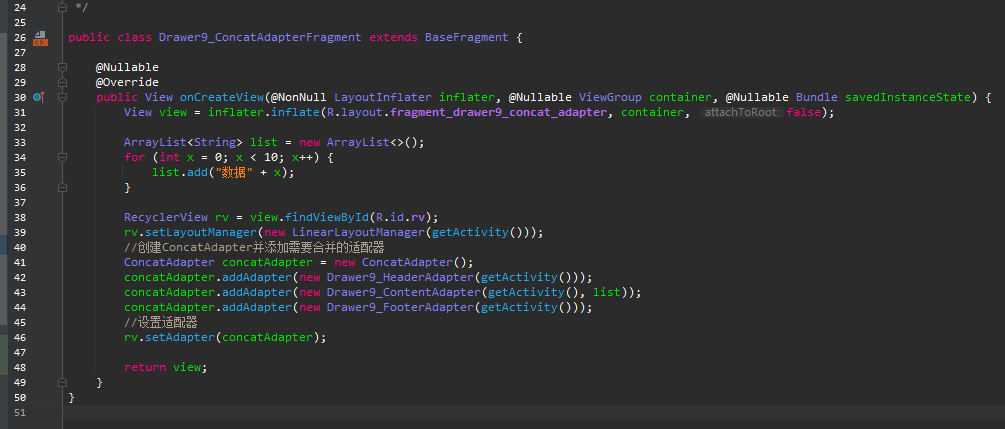 View 使用 - RecyclerView（DiffUtil、ConcatAdaper）_concatadapter-CSDN博客