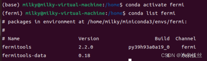 fermitools的安装记录-CSDN博客
