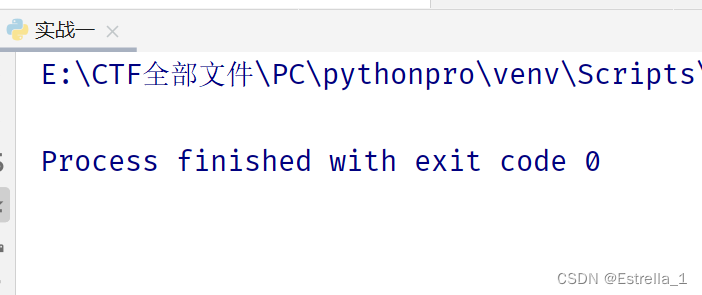 Python——章节习题（带教程版）python练习题 Csdn博客