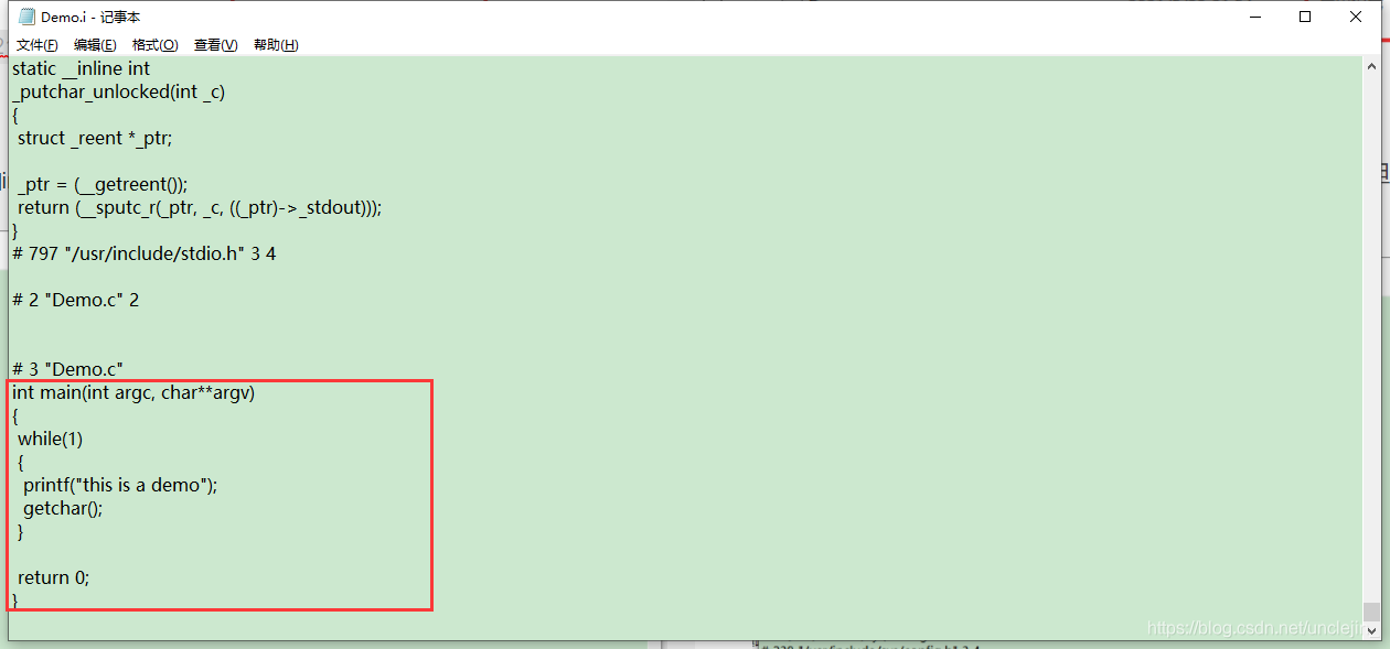 Windows环境下gcc的使用（二）：gcc命令与程序编译链接过程windows如何用gcc的help Csdn博客