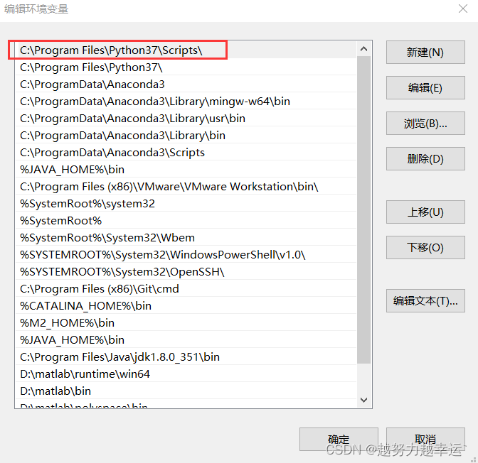 Python实战基础17-包_ipython包-CSDN博客