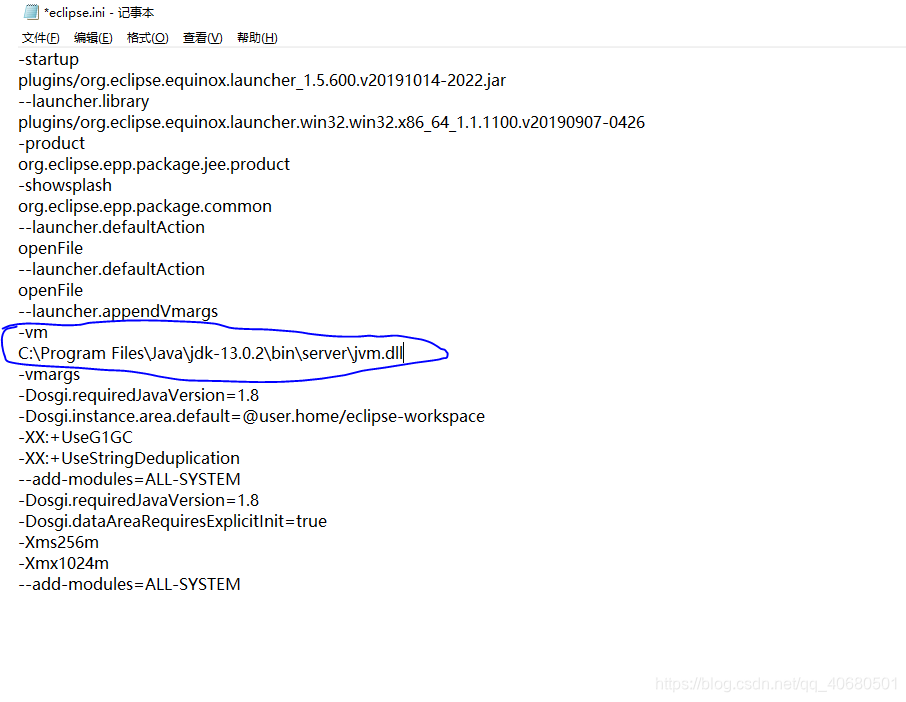 【已解决】【eclipse】java was started but returned exit code=13-CSDN博客