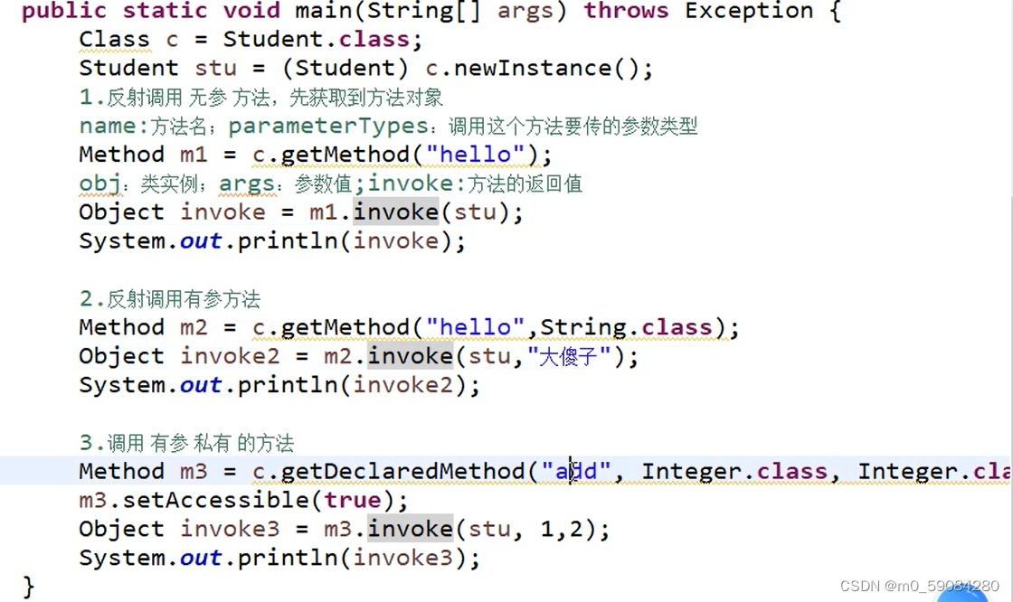 SpringBoot01:自定义注解_springboot自定义注解-CSDN博客