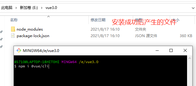 （转）已有 vue2 环境下安装 vue3 和vue2并新项目构建_已经全局安装了vue2.0,怎么在安装vue3.0-CSDN博客