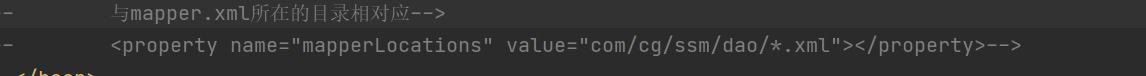 Error parsing Mapper XML. The XML location is ‘fileorg.apache.ibatis ...