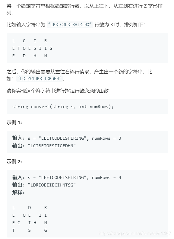 [LeetCode]6.Z 字形变换_[6]z 字形变换-CSDN博客