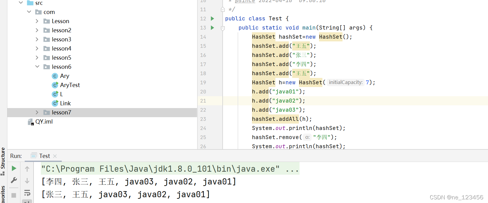 HashSet与TreeSet：Java集合框架详解-CSDN博客