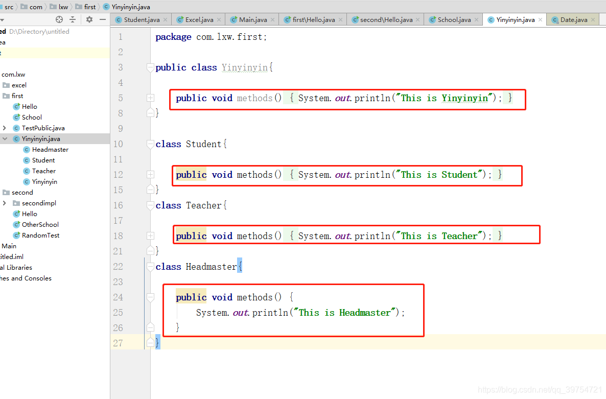 Java权限修饰符-public,private,protected_java public-CSDN博客