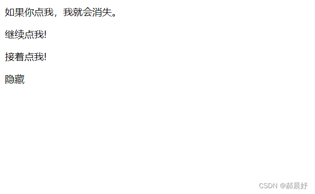 什么是jquery?jqueryscript的基本语法jquery Script Csdn博客