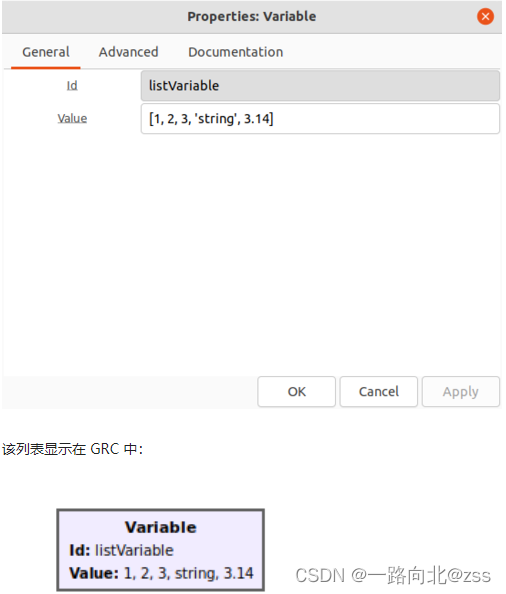 入门指南：GNURadio编程实战与数据类型转换-CSDN博客