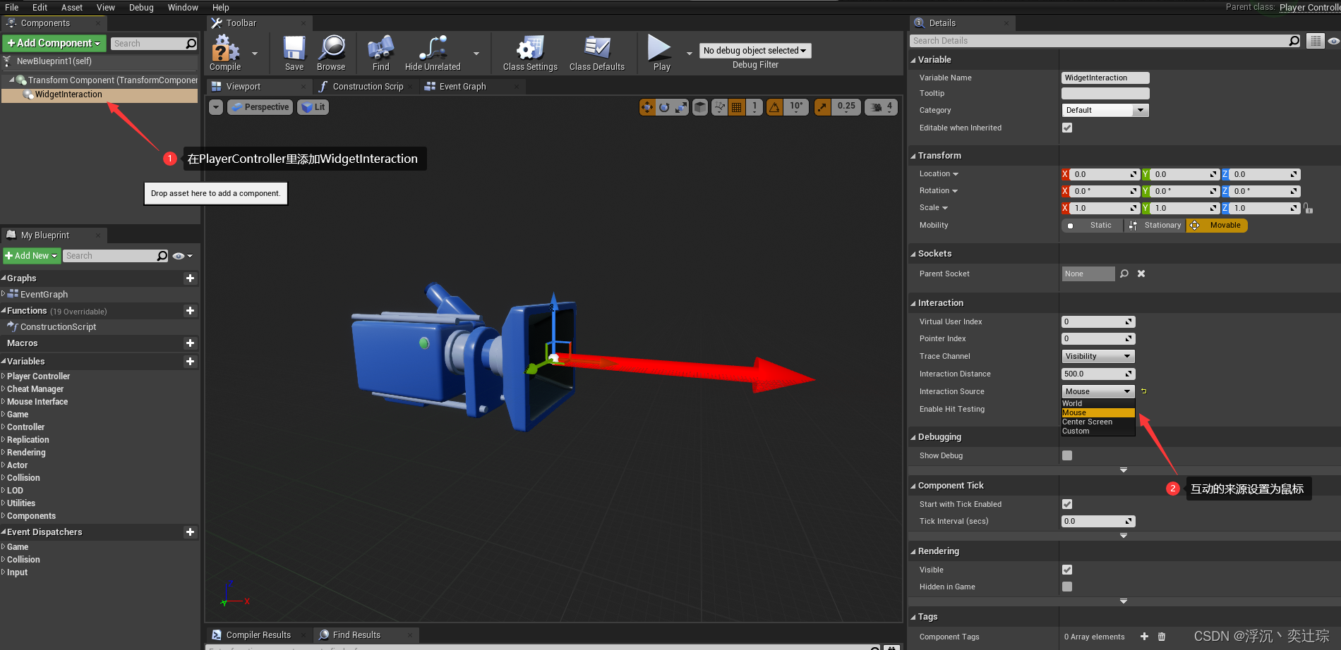 UE4的UI基础（01）_ue ui控件子项-CSDN博客