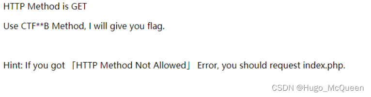 ctfhub-＞web-＞web前置技能-＞HTTP协议-＞请求方式-CSDN博客