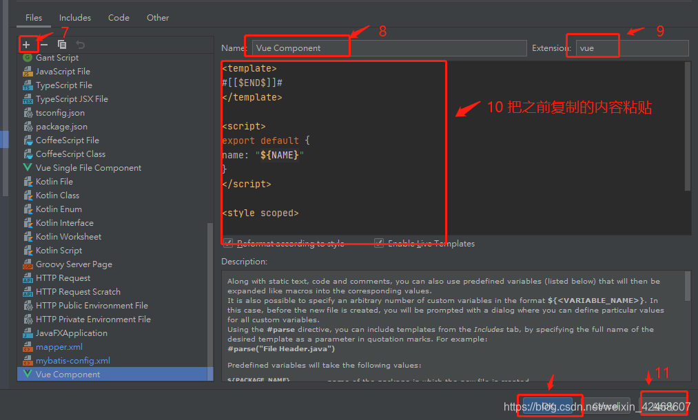 Vue02：IDEA安装vue插件 后，new时没有Vue component_idea不能new一个vue component-CSDN博客
