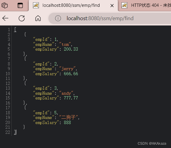 SSM整合之org.apache.ibatis.binding.BindingException: Invalid bound statement (not found)问题解决_failed ...