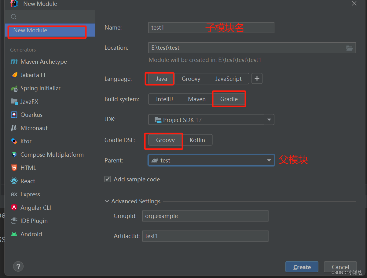 SpringBoot使用Gradle构建多模块项目_springboot gradle 模块化-CSDN博客