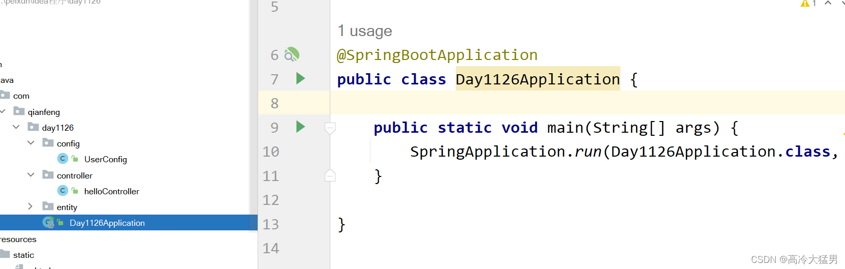 Spring Boot 概述_springboot 1.8-CSDN博客