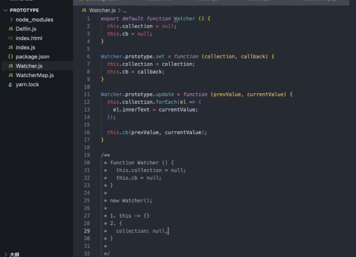 前端学习笔记202309学习笔记第九十三天-原型20-CSDN博客