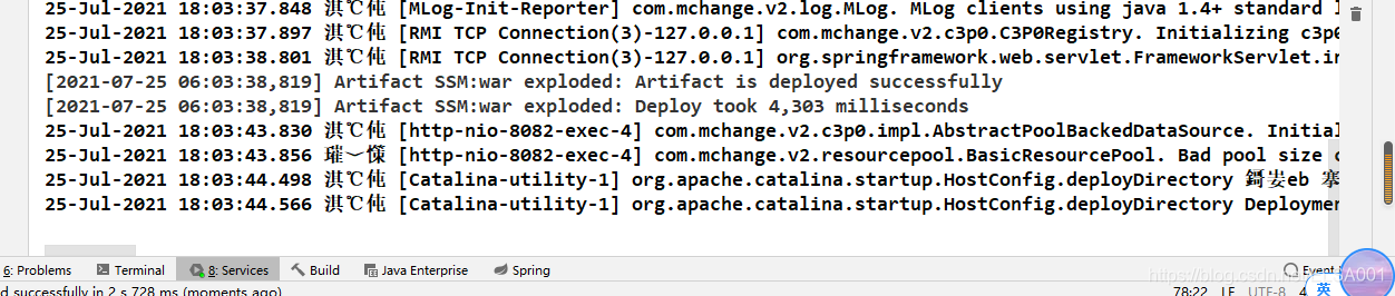 org.springframework.web.filter.CharacterEncodingFilter Error during artifact deployment. See ...