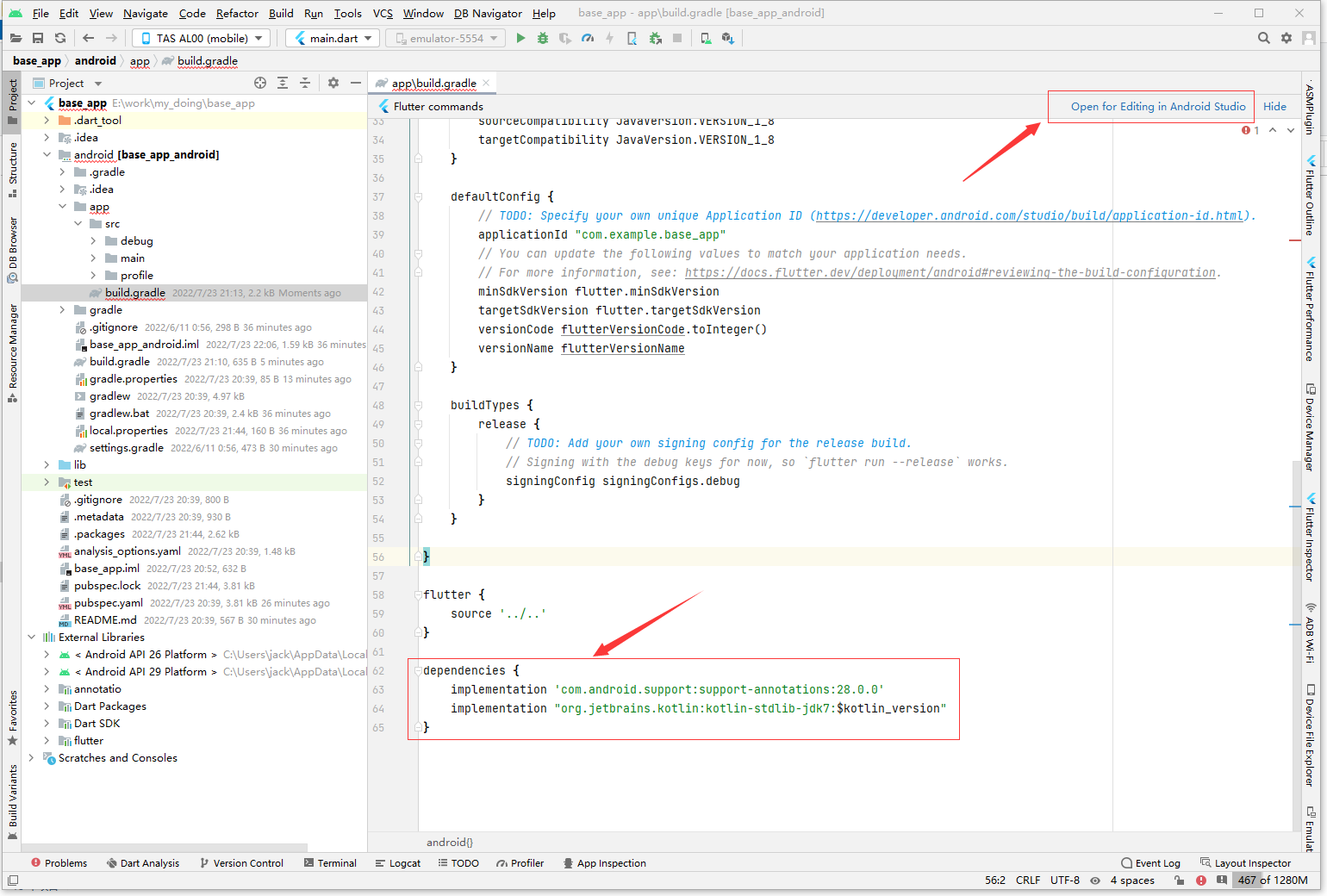 Flutter 工程报红(FlutterActivity, NonNull, Keep)_flutter项目 flutteractivity飘红-CSDN博客