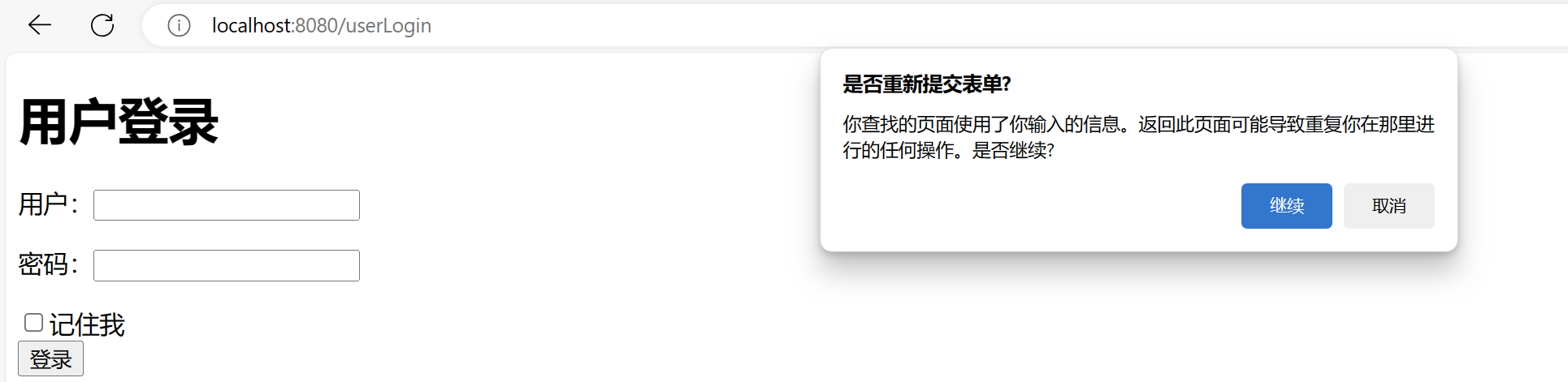 【Spring Security】认证&密码加密&Token令牌&CSRF的使用详解_springsecurity token认证-CSDN博客