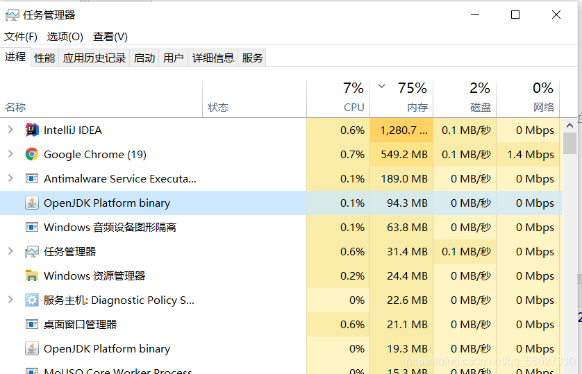 Exception in thread “main“ java.net.BindException: Address already in ...