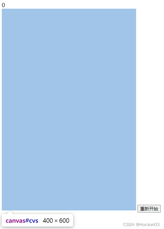 (附源码)HTML+JavaScript+Canvas编写2D小游戏_html小游戏源码-CSDN博客